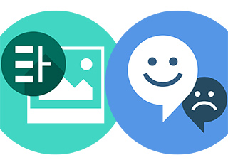 IBM Announces New and Advanced Watson APIs on the Cloud - Research ...