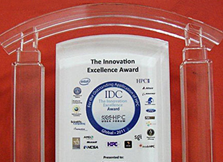 IDC Announces Winners of Third HPC Innovation Excellence Awards ...