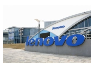 Lenovo Showcases Global HPC Leadership Ambitions at ISC - Research ...