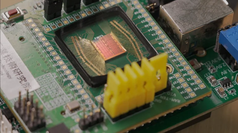 R&D 100 winner of the day: MOSAIC, Memory-cube Operability in a Stacked ...